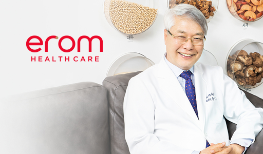 Erom Healthcare USA